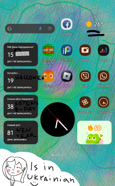 happy happy happy-- - ibisPaint