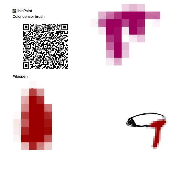 Censor brush 4 u - ibisPaint