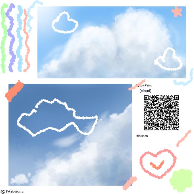 cloud - ibisPaint