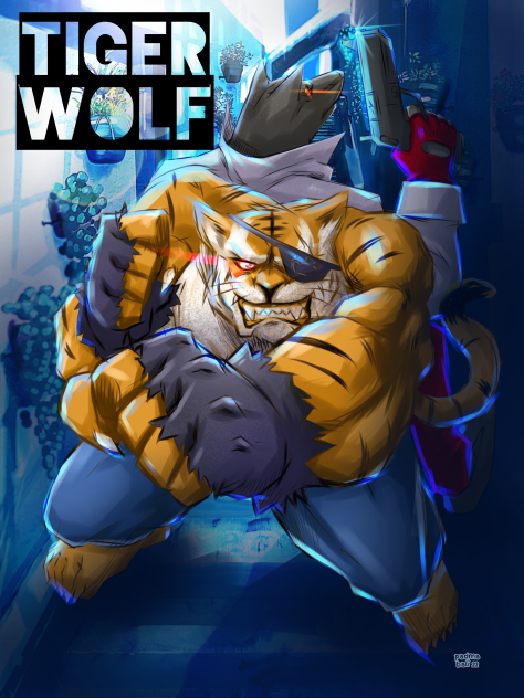 tiger and wolf - ibisPaint