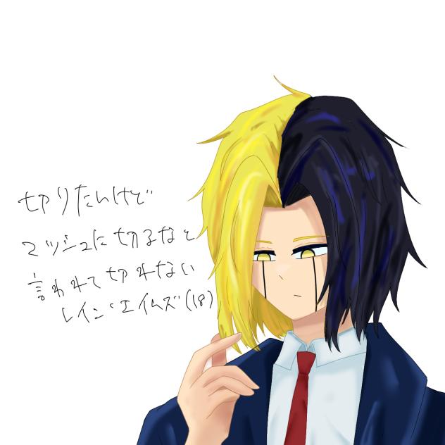 無題326 - ibisPaint