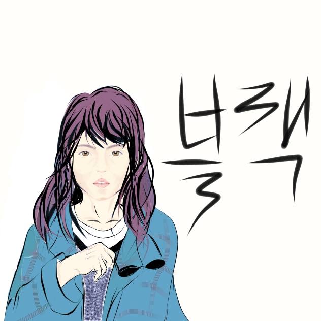 kang ha ram - ibisPaint