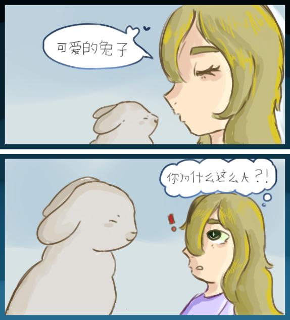 lil bunny! - ibisPaint