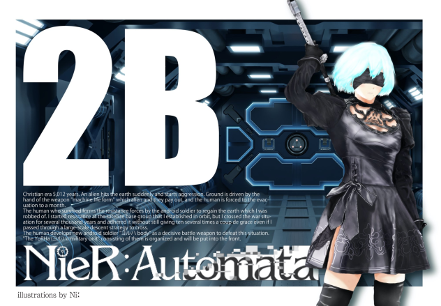 2B NieR - ibisPaint