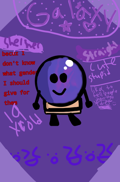 More characters to object show - ibisPaint