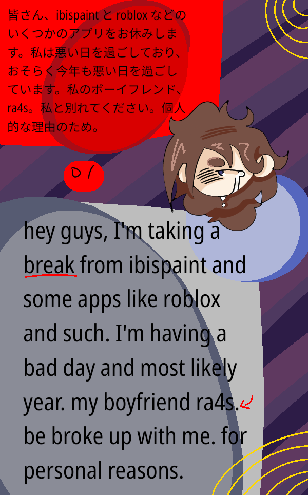 taking a break.. - ibisPaint