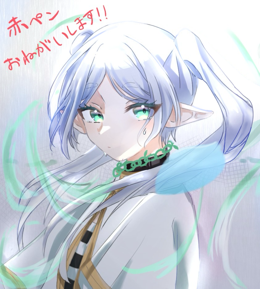 無題18 - ibisPaint