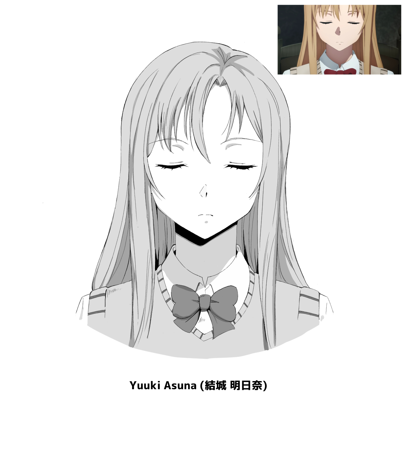 Yuuki Asuna - 結城 明日奈 04.01.23 - ibisPaint