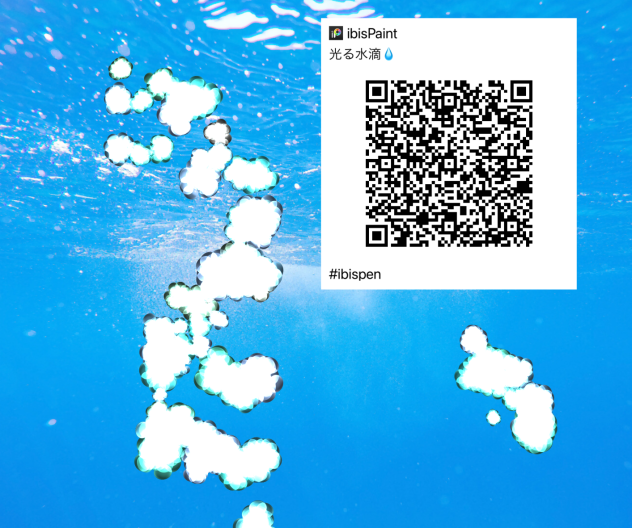 無題154 - ibisPaint