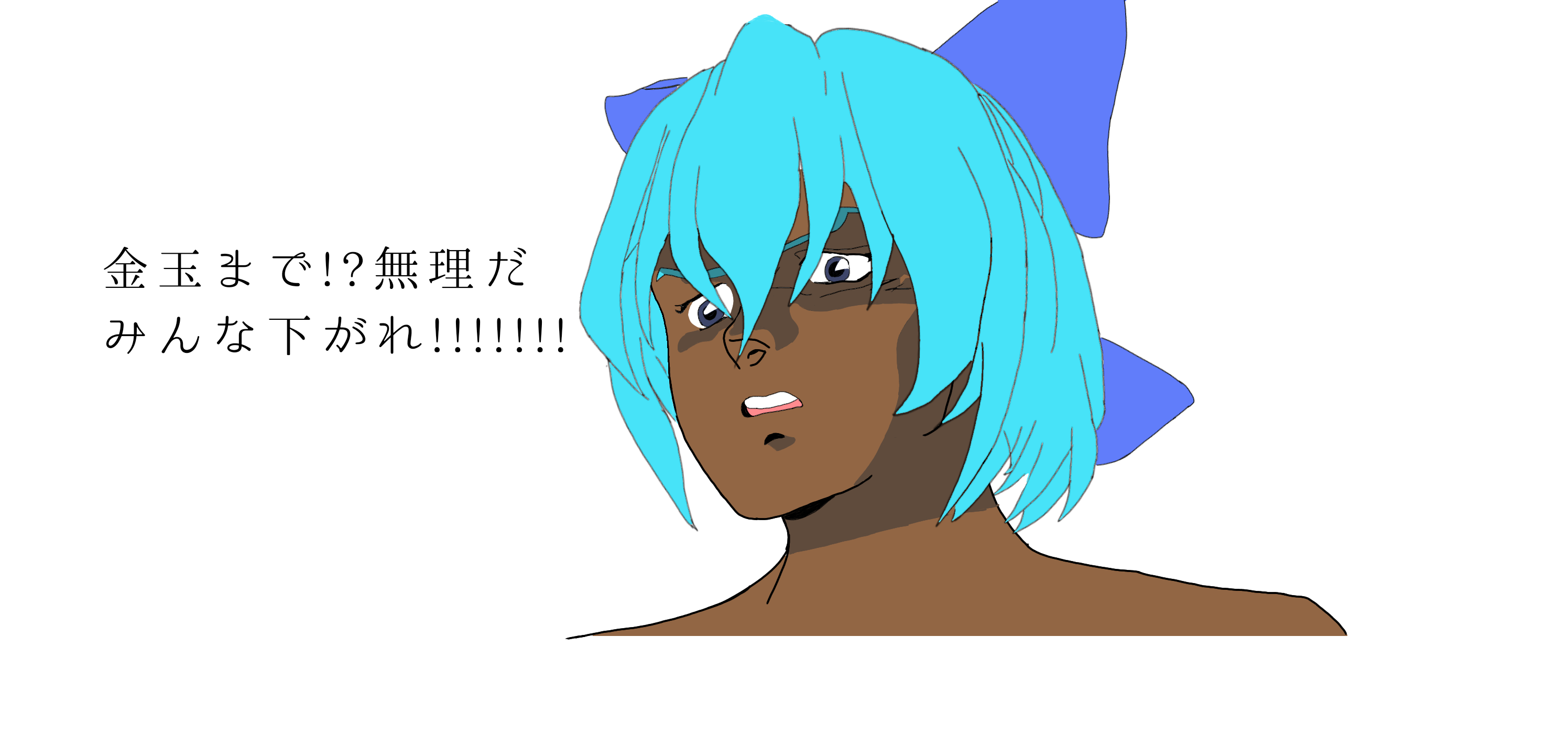 ANNYUIアムロ - ibisPaint