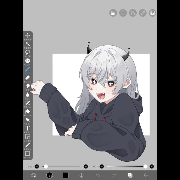 magic⁈ - ibisPaint