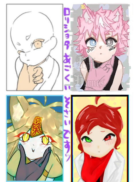 Another Collab! - ibisPaint