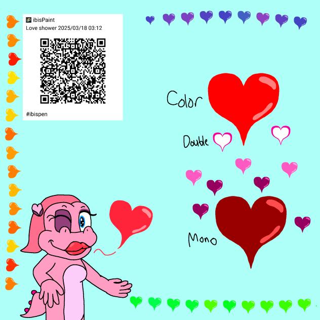 Love (Heart) Shower Brush - ibisPaint