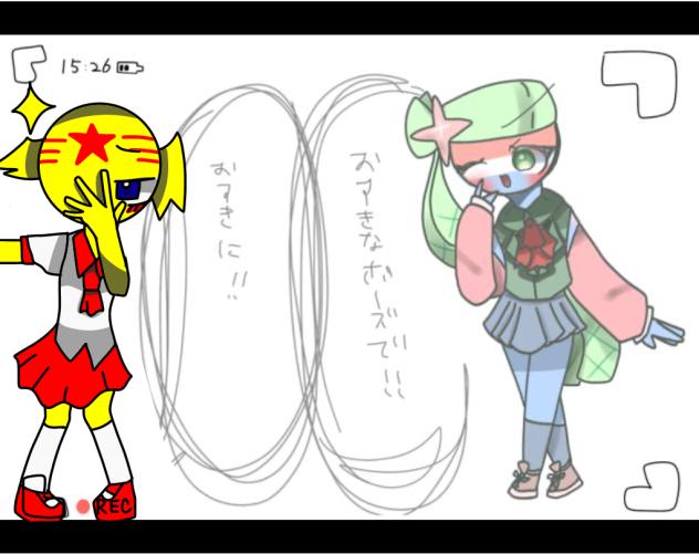 無題686 - ibisPaint