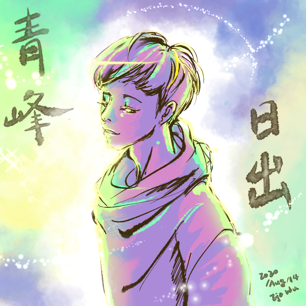 Qing Feng Wu - ibisPaint