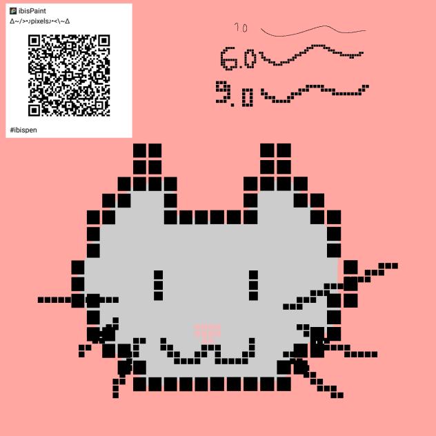 pixel brush - ibisPaint