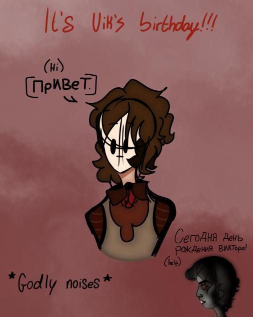 IT’S VIKTOR’S BIRTHDAYYYY - ibisPaint