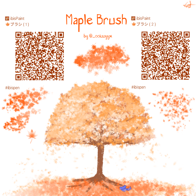 maple brush - ibisPaint