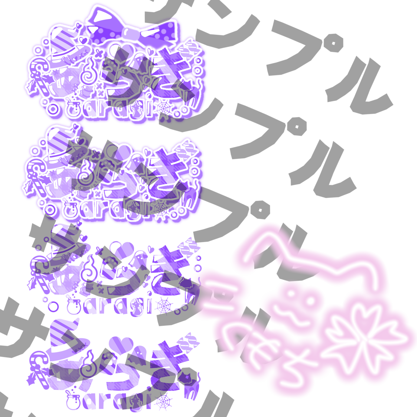 無題645 - ibisPaint