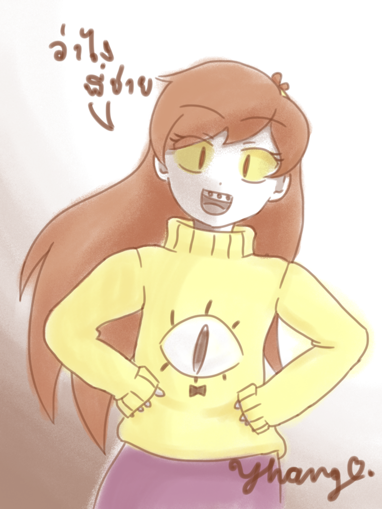 Bill inside Mable - ibisPaint