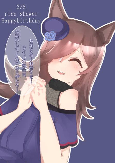 無題824 - ibisPaint