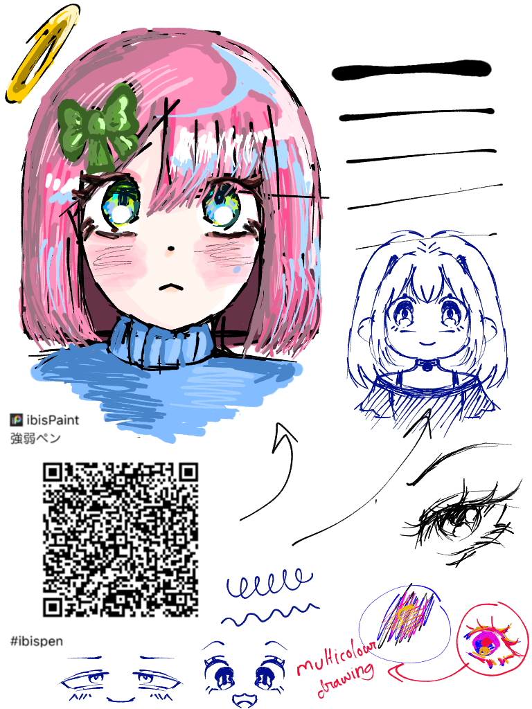 smooth sketch brush - ibisPaint