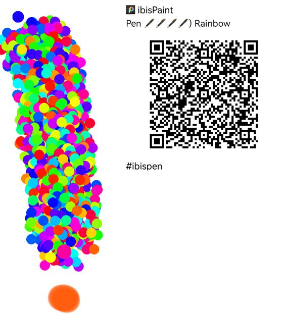 Pen) Rainbow - ibisPaint