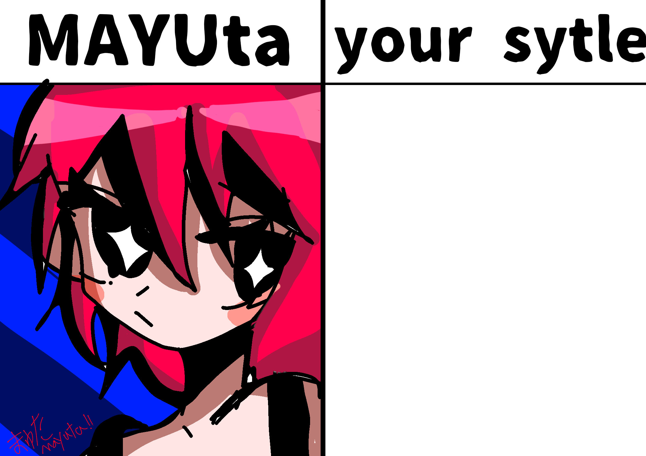 Please do it - ibisPaint