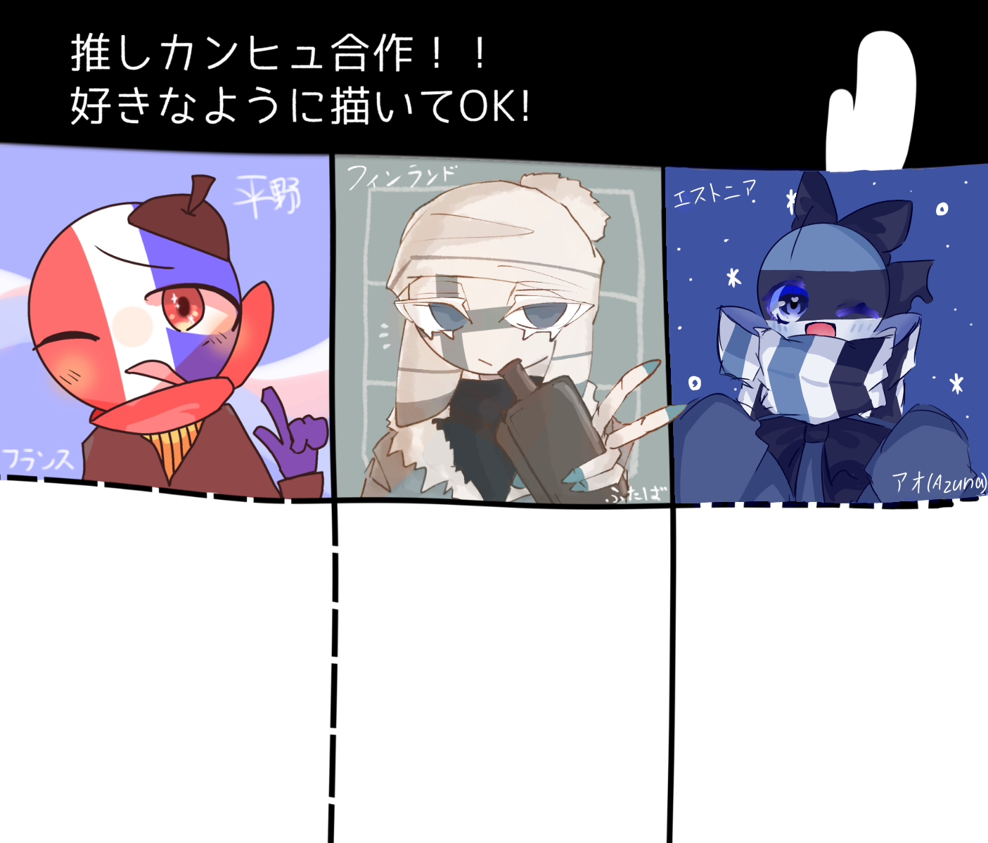 無題789 - ibisPaint