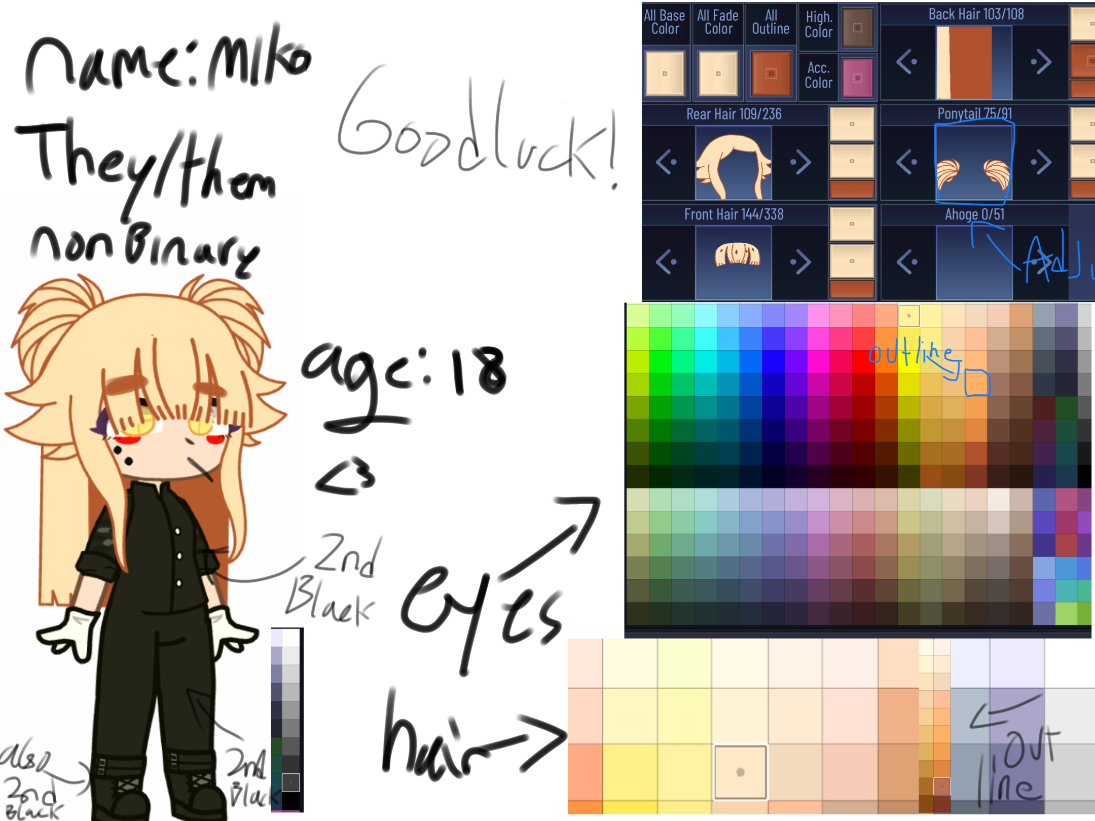 Reference sheet - ibisPaint