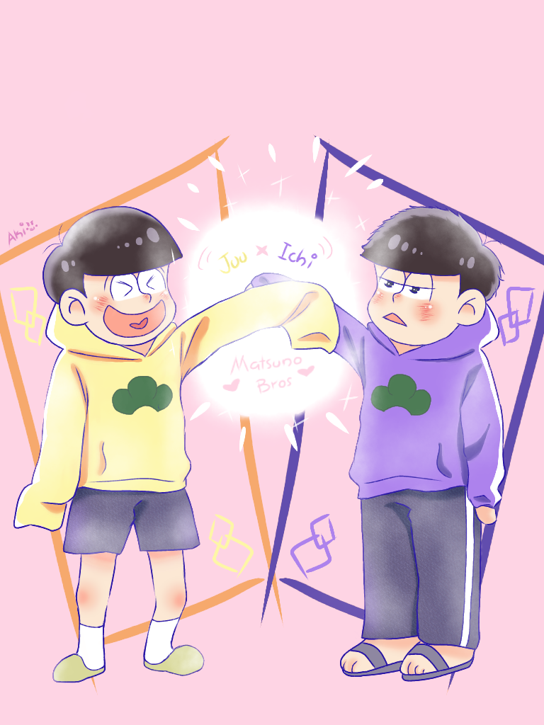 Juu and Ichi Matsuno - ibisPaint