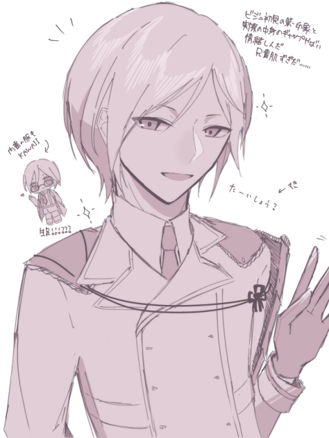 無題684 - ibisPaint