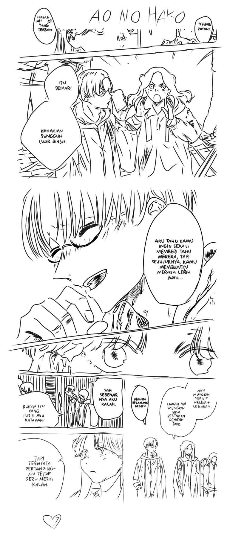 Ao no Hako - ibisPaint