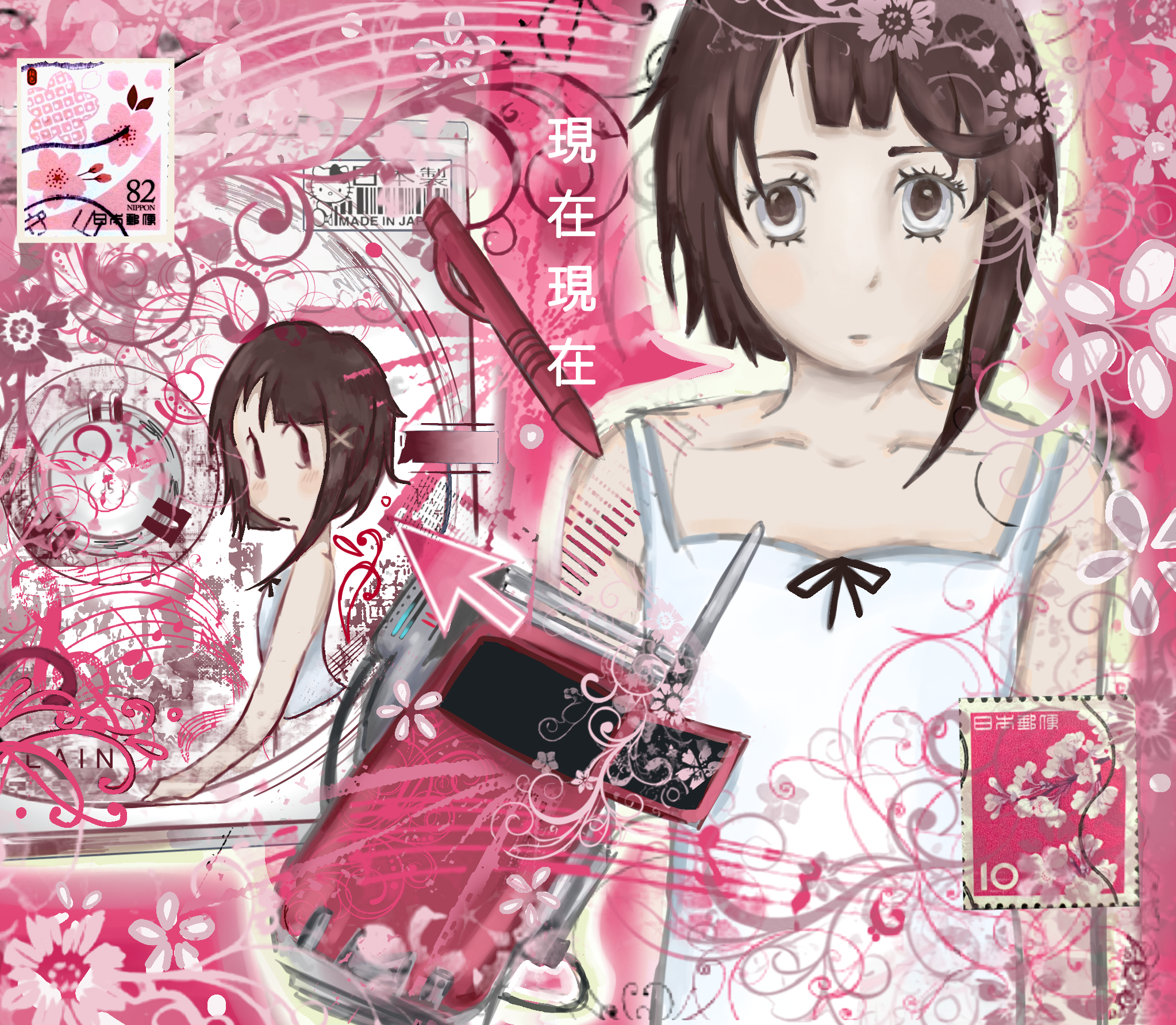 LETS ALL LOVE LAIN. - ibisPaint