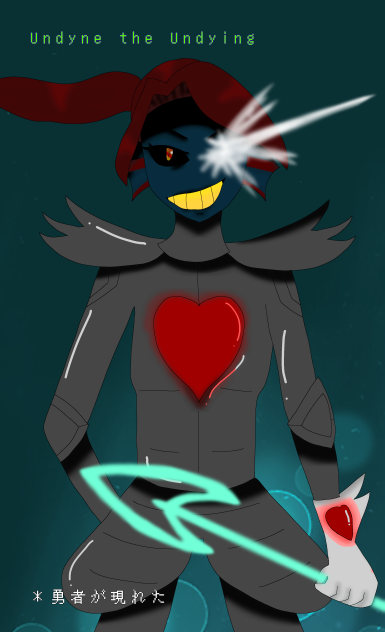 Undyne the Undying - ibisPaint