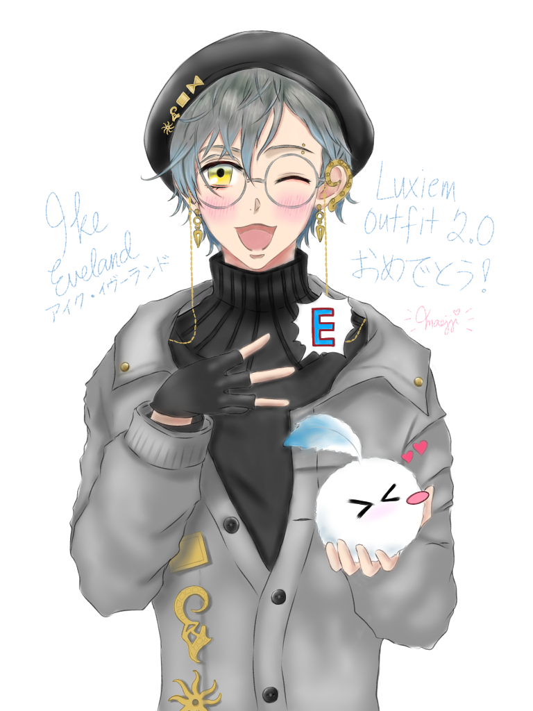 Ike Eveland second outfit - ibisPaint