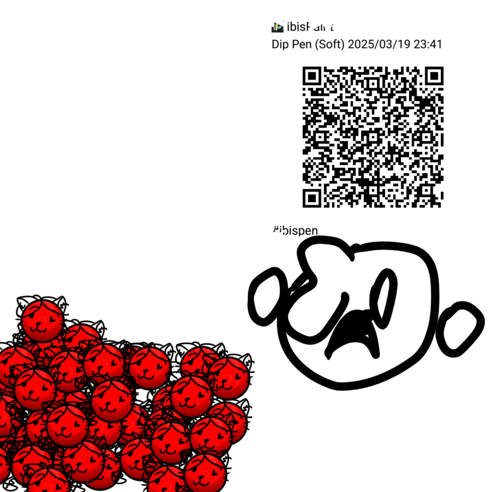 cat brush yipeee - ibisPaint