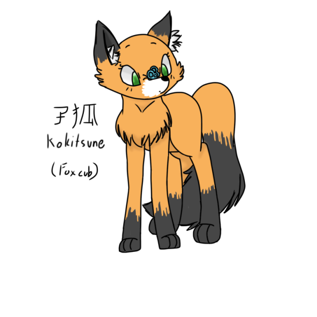 (Fox cub) - ibisPaint