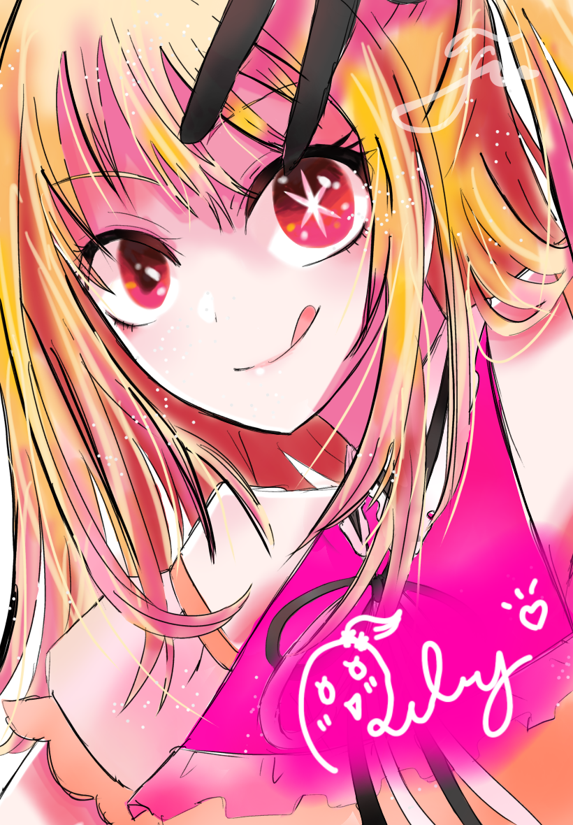 無題211 - ibisPaint