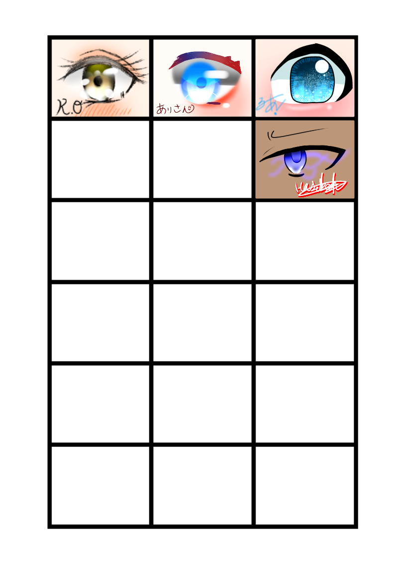 Another eye collaboration! - ibisPaint