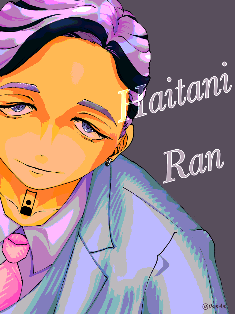 Haitani Ran - ibisPaint