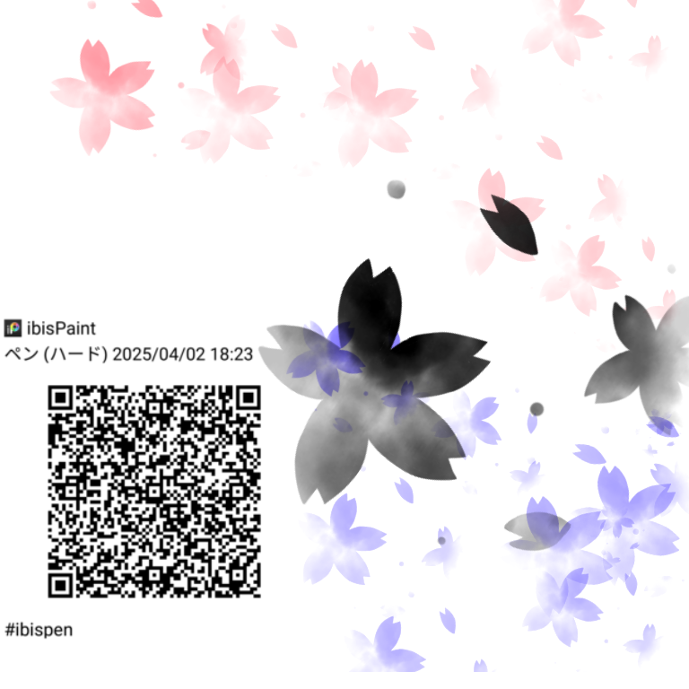 桜ペンPart1 - ibisPaint