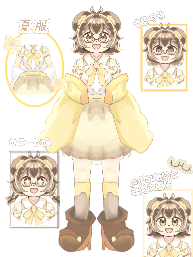 VTuber〜になりたい！（小6） - ibisPaint