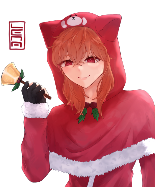 Red Panda [ROBLOX ARSENAL] - ibisPaint