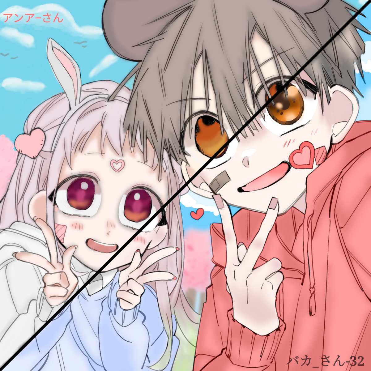 Late Late coloring page😅 - ibisPaint