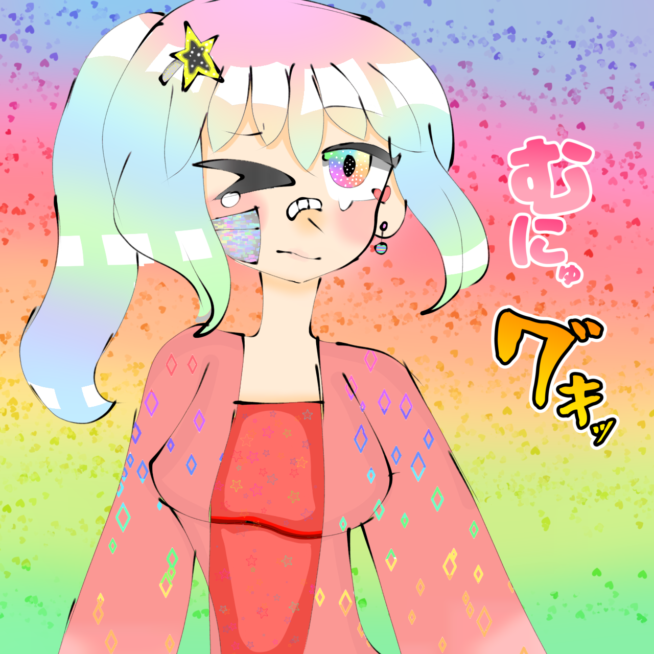 Rainbow!! - ibisPaint