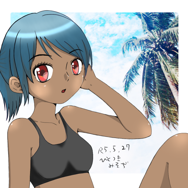 無題96 - ibisPaint