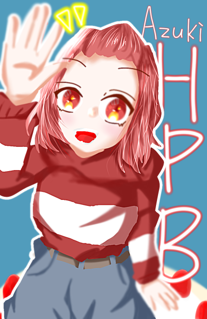 あずきちゃんHPB！ - ibisPaint