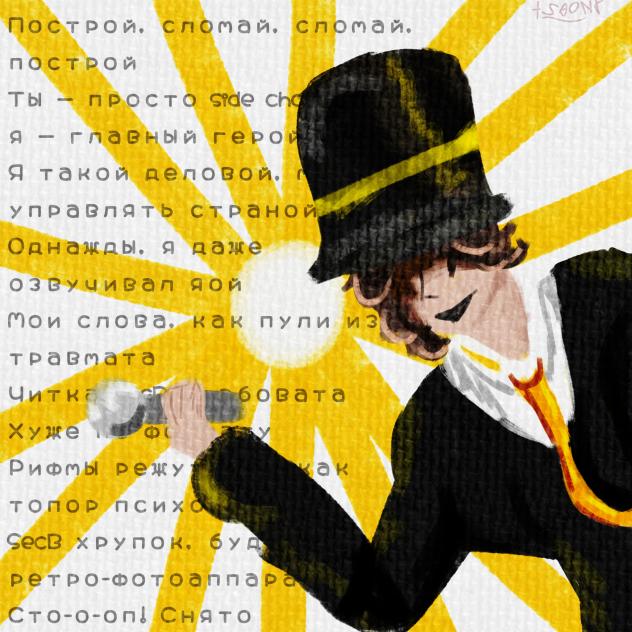 PWGood - ibisPaint