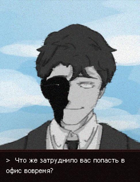 Elevator hitch - ibisPaint